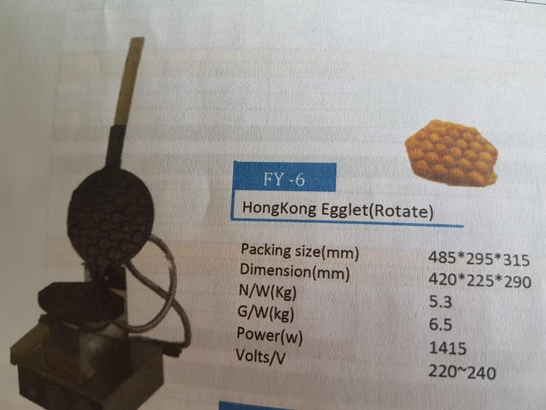 Egglet Waffle Maker (Commercial), TV & Home Appliances, Kitchen ...