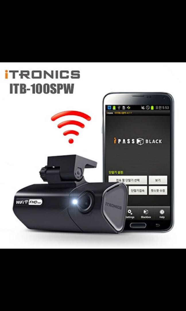 ITRONICS iPass Black ITB-100SPW Smart WiFi FullHD Vehicle Driving ...