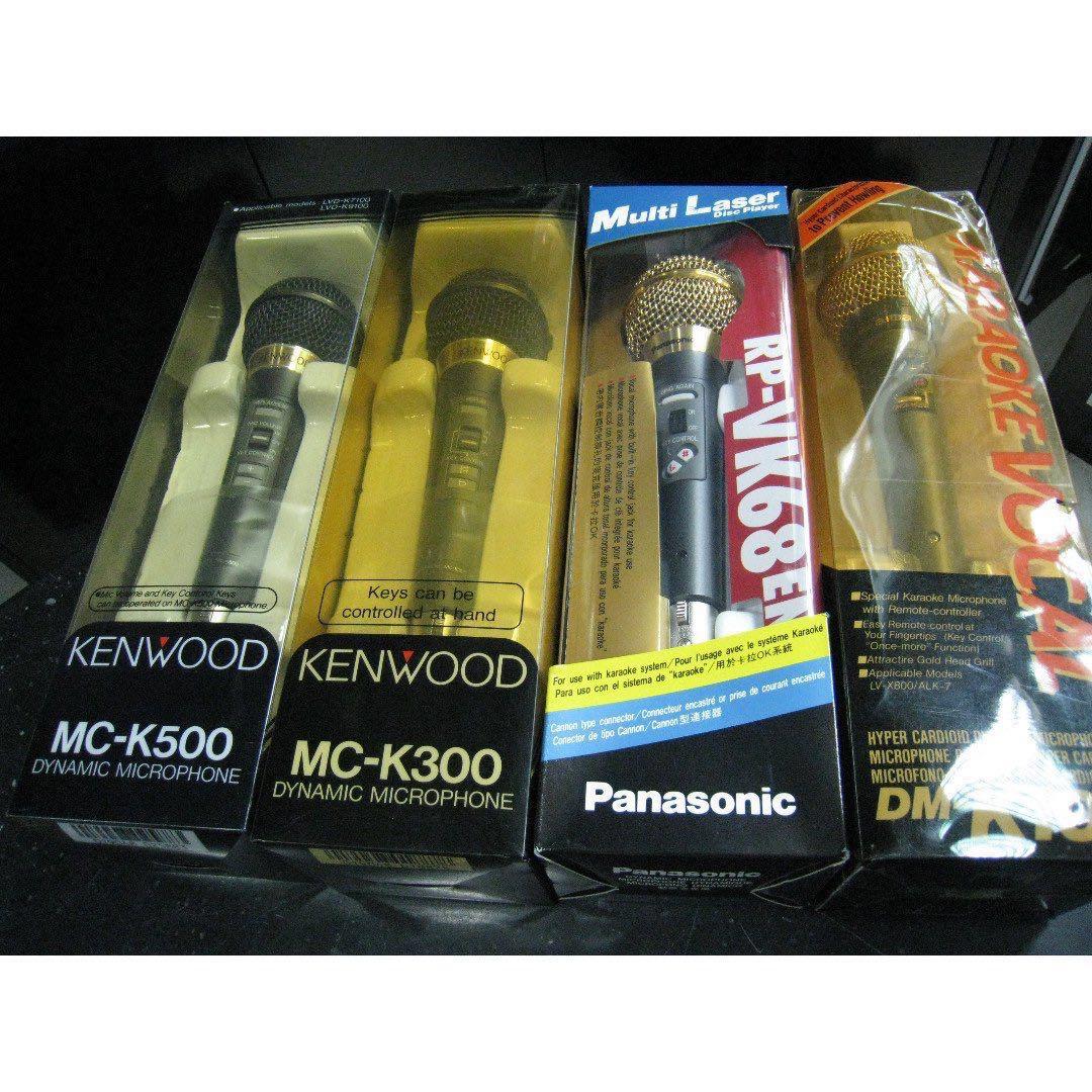 JAPAN KARAOKE VOCAL KEY-CONTROL MICROPHONE Made in JAPAN, Audio, Other ...