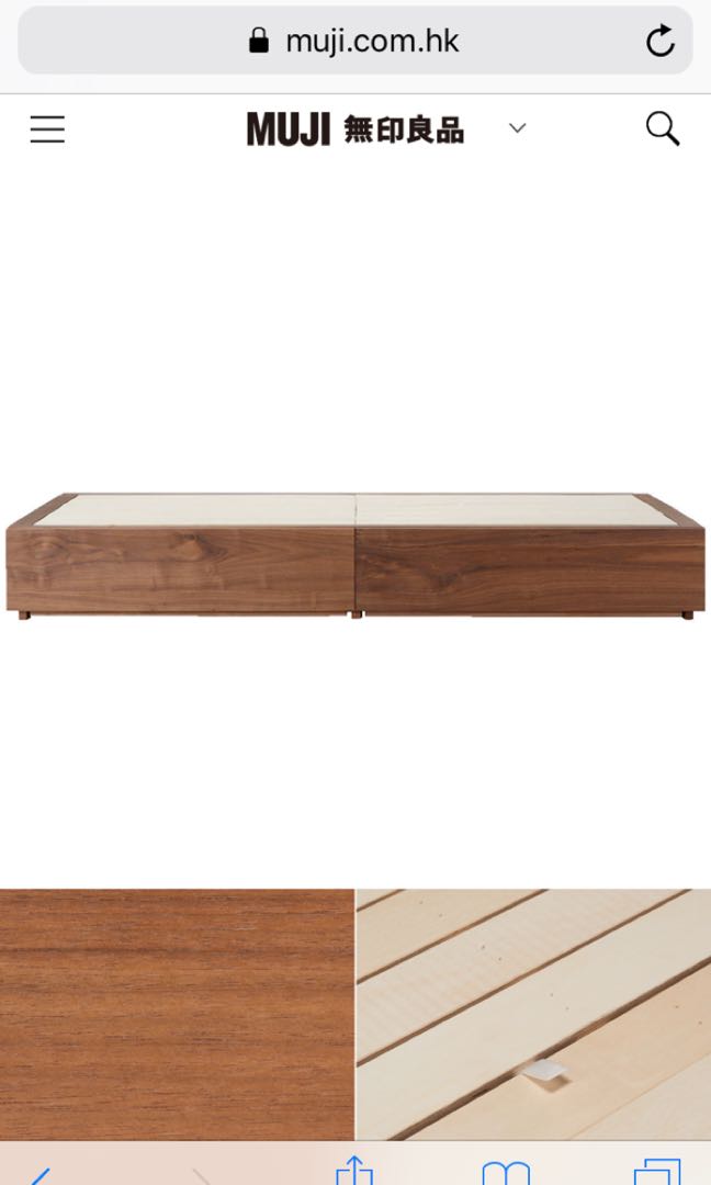 MUJI Walnut Single Storage Bed with Headboard and Mattress, 傢俬＆家居, 傢俬 ...