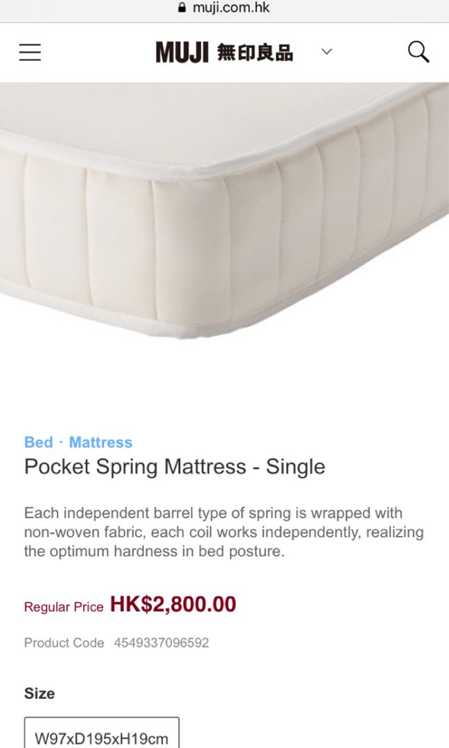 MUJI Walnut Single Storage Bed with Headboard and Mattress, 傢俬＆家居, 傢俬 ...