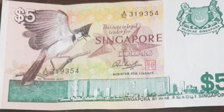 Old Notes - SGD, Hobbies & Toys, Memorabilia & Collectibles, Currency ...