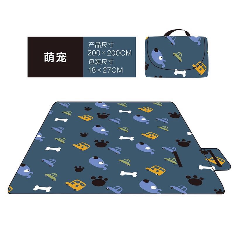 Picnic map, Everything Else on Carousell