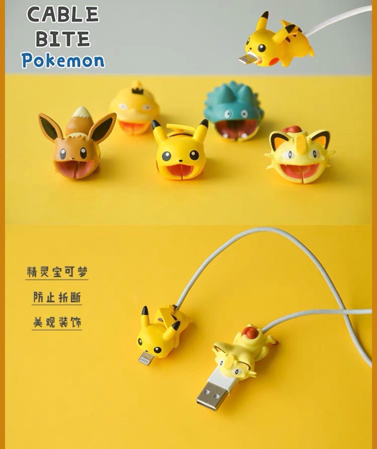 Pokemon Series Cable Bites (Limited Edition), Mobile Phones & Gadgets ...