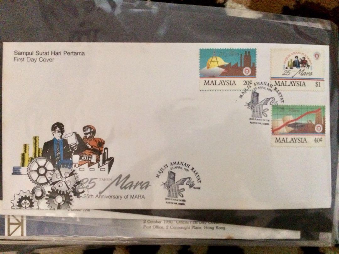 Setem lama / sampul surat hari pertama, Hobbies & Toys, Collectibles ...