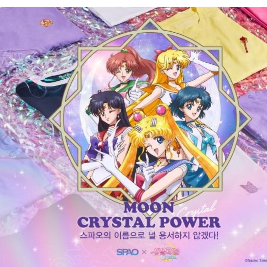 SPAO X Sailor Moon Backpack (5 Colors), Women's Fashion, Bags & Wallets ...