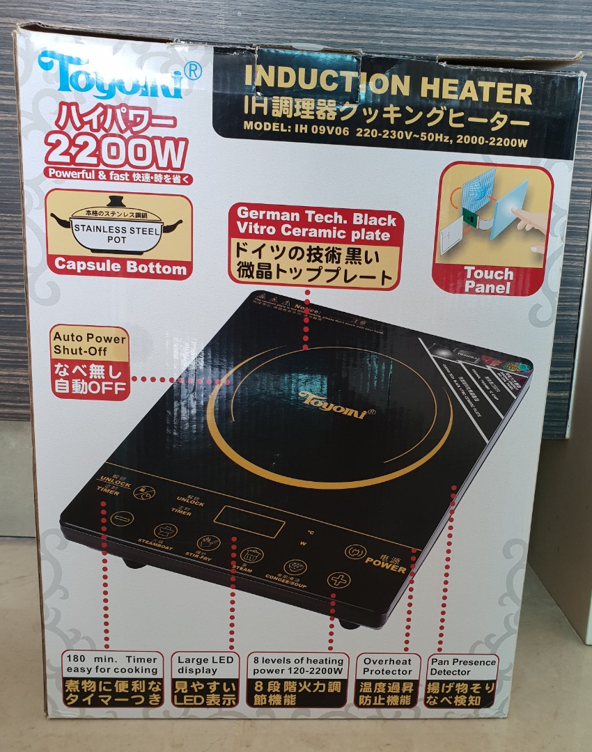 Toyomi induction heater/ home hardware, TV & Home Appliances, Kitchen ...