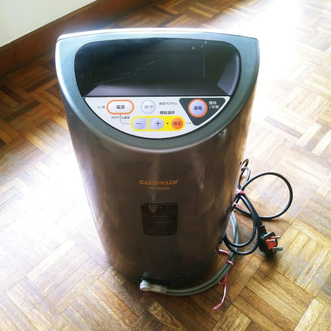 Cosmo Dr. Pro 9000 Static Massager, Beauty & Personal Care, Oral Care ...