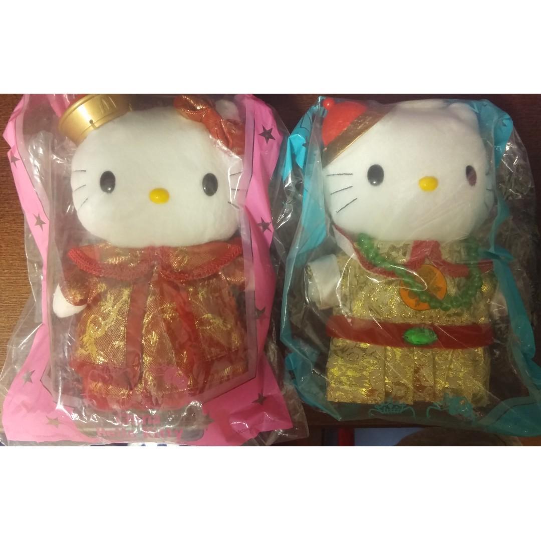 Hello Kitty MCD wedding sets, Babies & Kids, Babies & Kids Fashion on ...