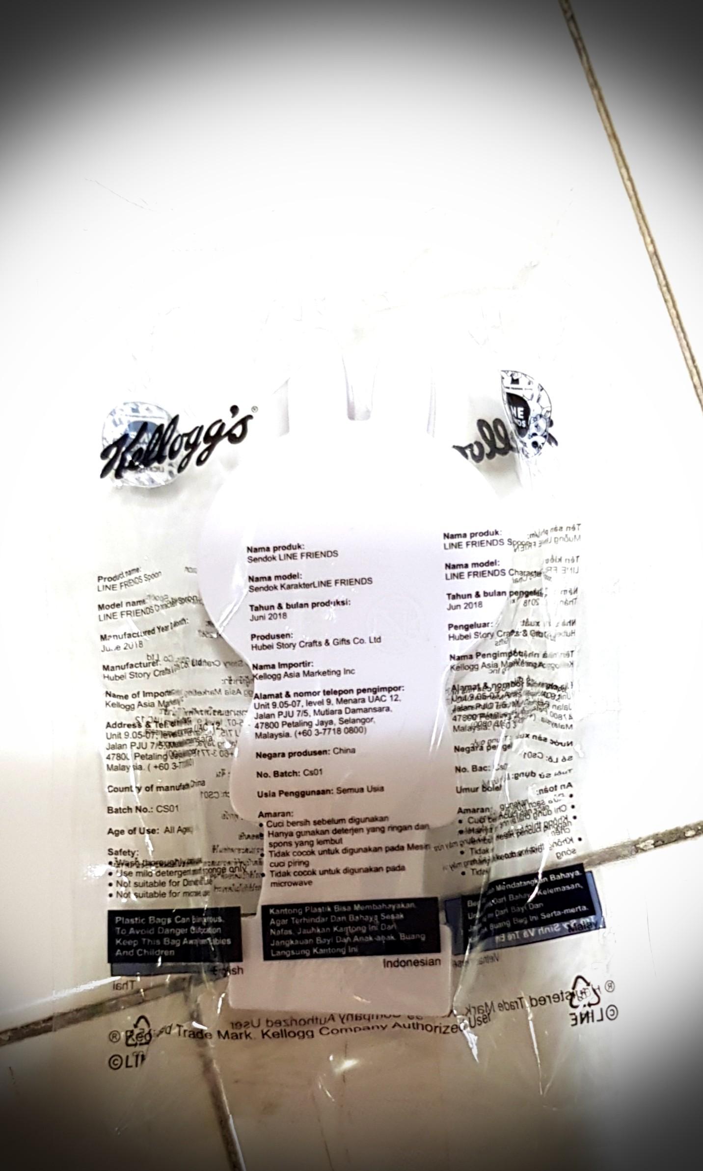 Kellogg's Froot Loops Cereal with Line Friends Brown Container, Food ...