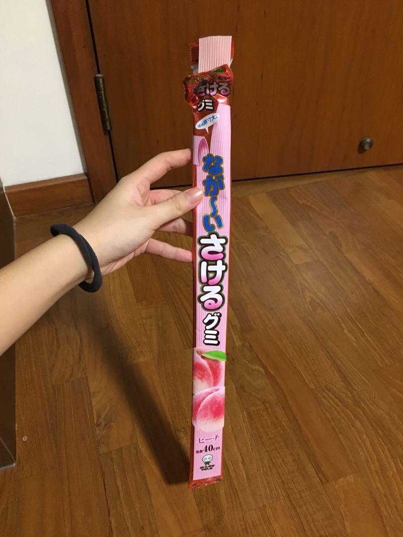 Long Long Sakeru gummy, Food & Drinks, Local Eats on Carousell
