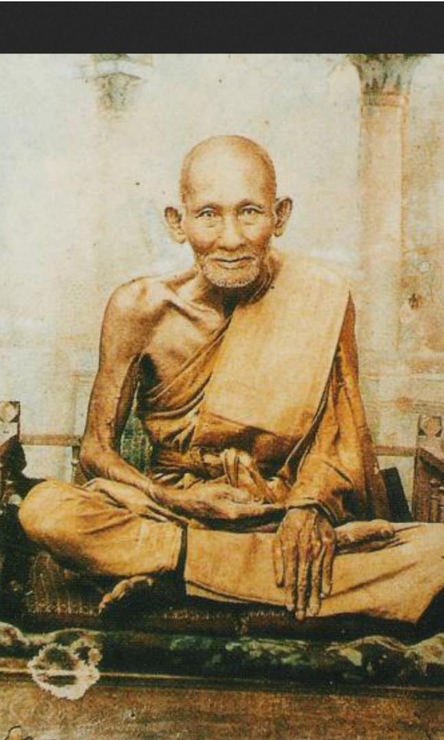 Mit Mor LP Suk Wat Pak Khlong Makham Thao. Nice condition and materials ...