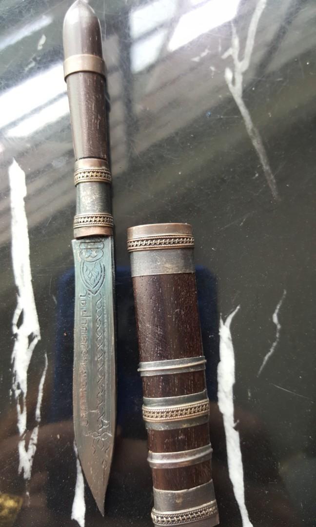 Mit Mor LP Suk Wat Pak Khlong Makham Thao. Nice condition and materials ...