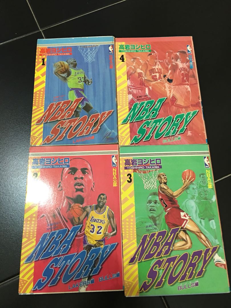 NBA Story, Hobbies & Toys, Memorabilia & Collectibles, Fan Merchandise ...