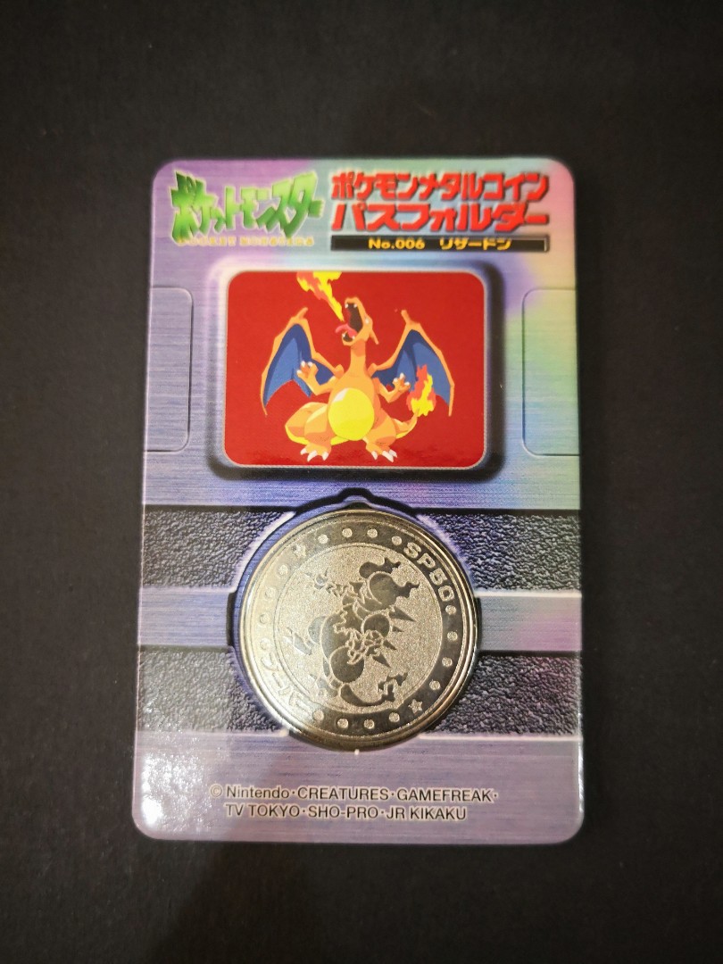 Pokemon poket monster coin, Hobbies & Toys, Toys & Games on Carousell