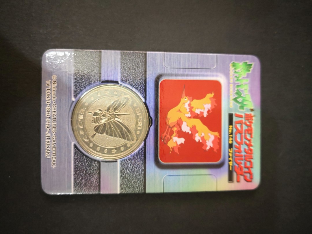 Pokemon poket monster coin, Hobbies & Toys, Toys & Games on Carousell
