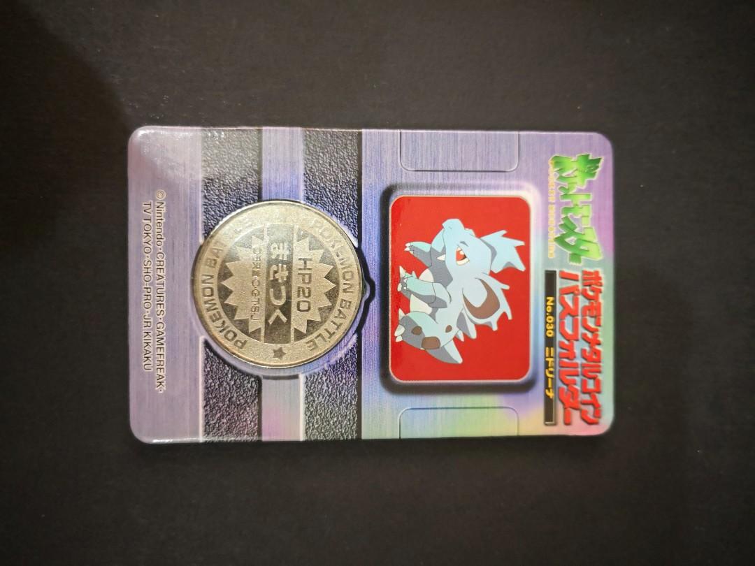 Pokemon poket monster coin, Hobbies & Toys, Toys & Games on Carousell