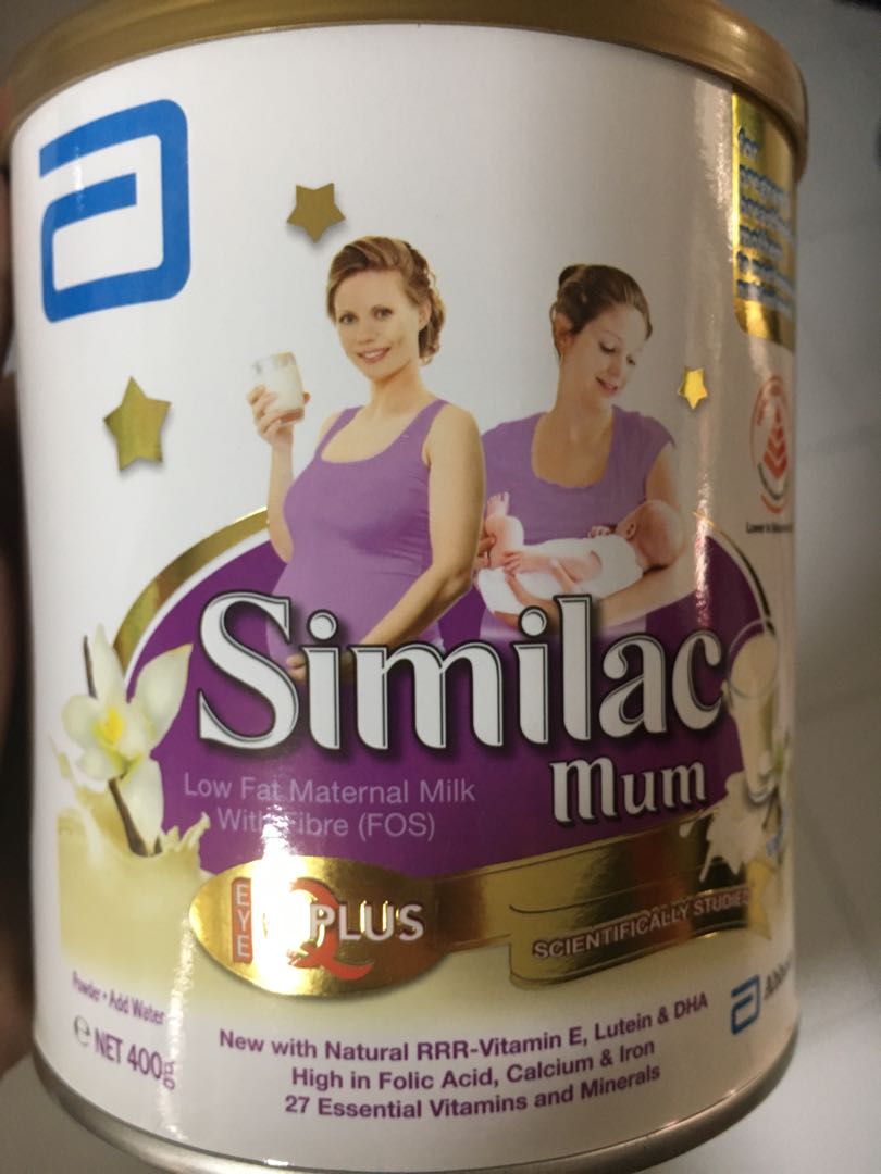 Similac Mum Sample tin to bless, Babies & Kids, Maternity Care on Carousell