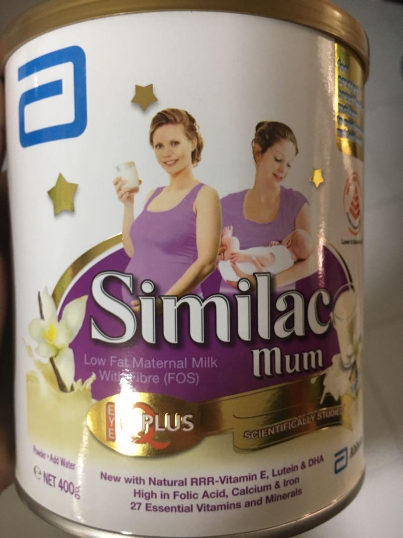 Similac Mum Sample tin to bless, Babies & Kids, Maternity Care on Carousell