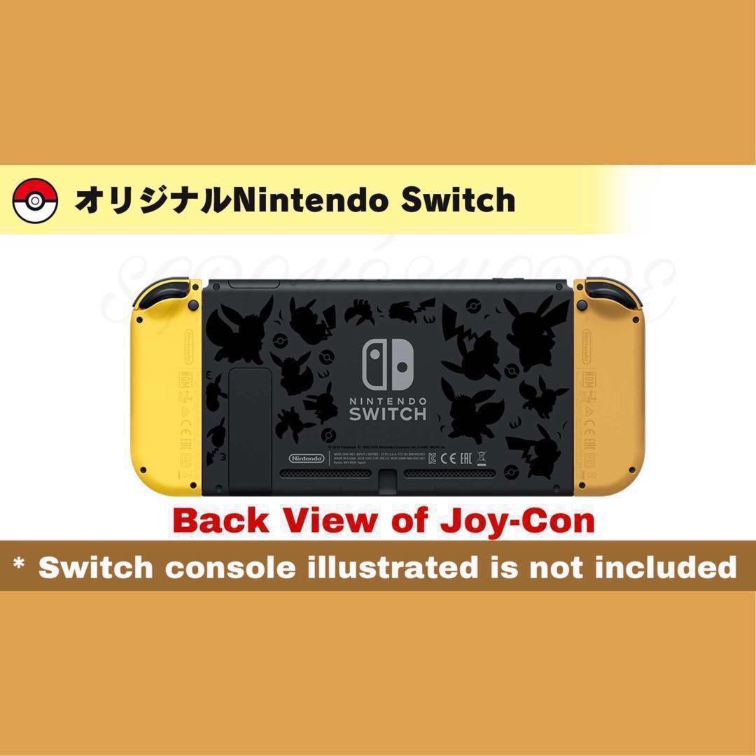 [SOLD OUT] NINTENDO SWITCH JOY-CON SET [LET'S GO PIKACHU • LET'S GO ...