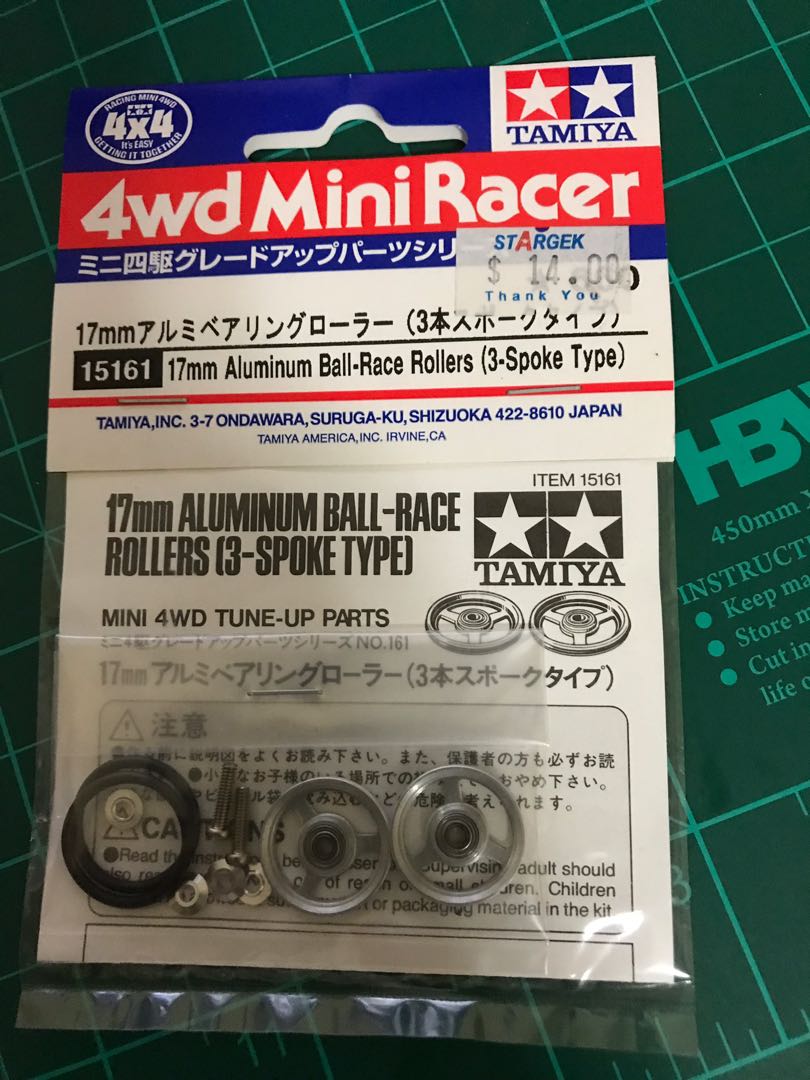 Tamiya 17mm rollers, Hobbies & Toys, Toys & Games on Carousell