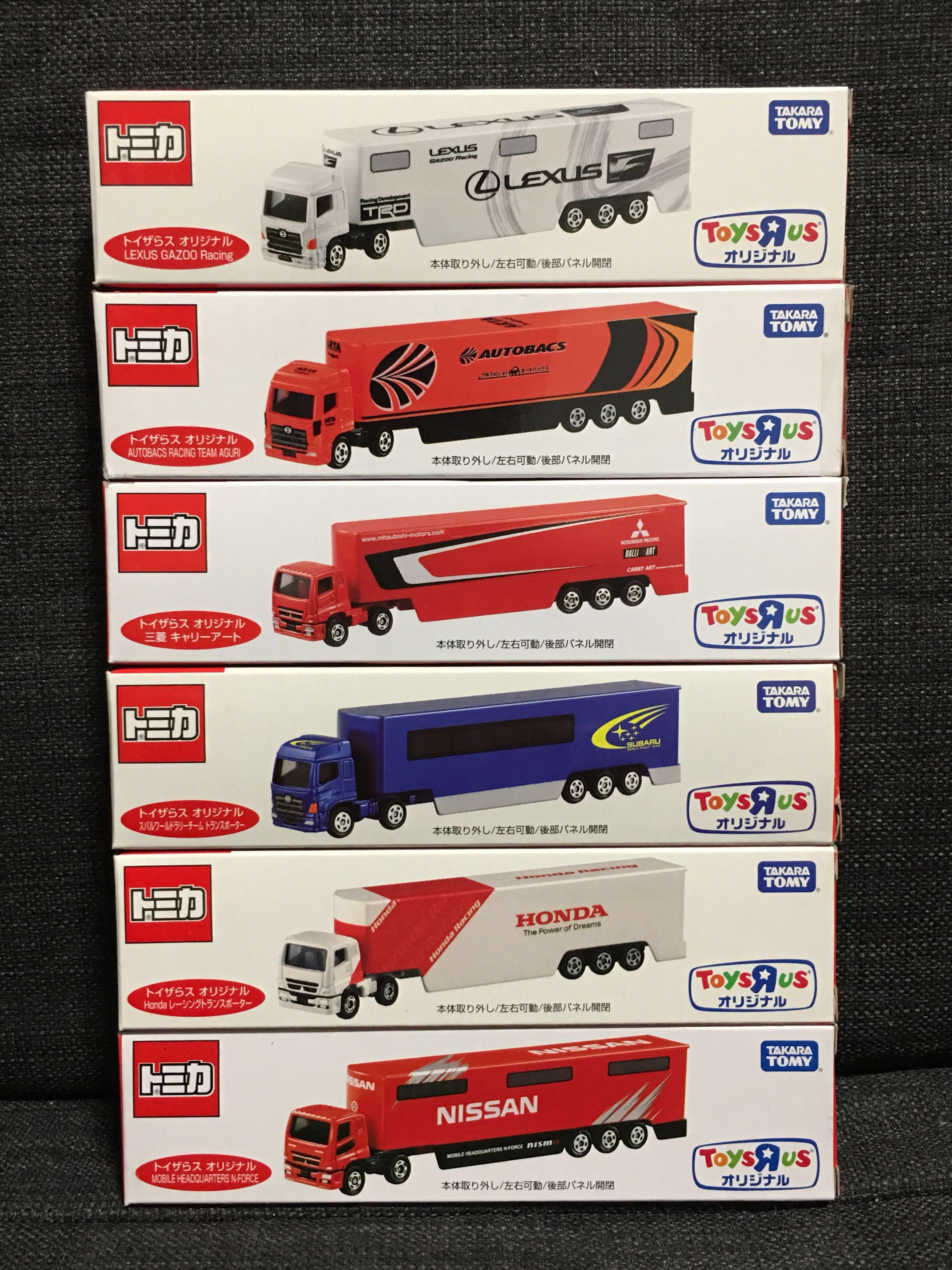 Tomica Toys R Us Exclusive Transporter, Hobbies & Toys, Toys & Games on ...