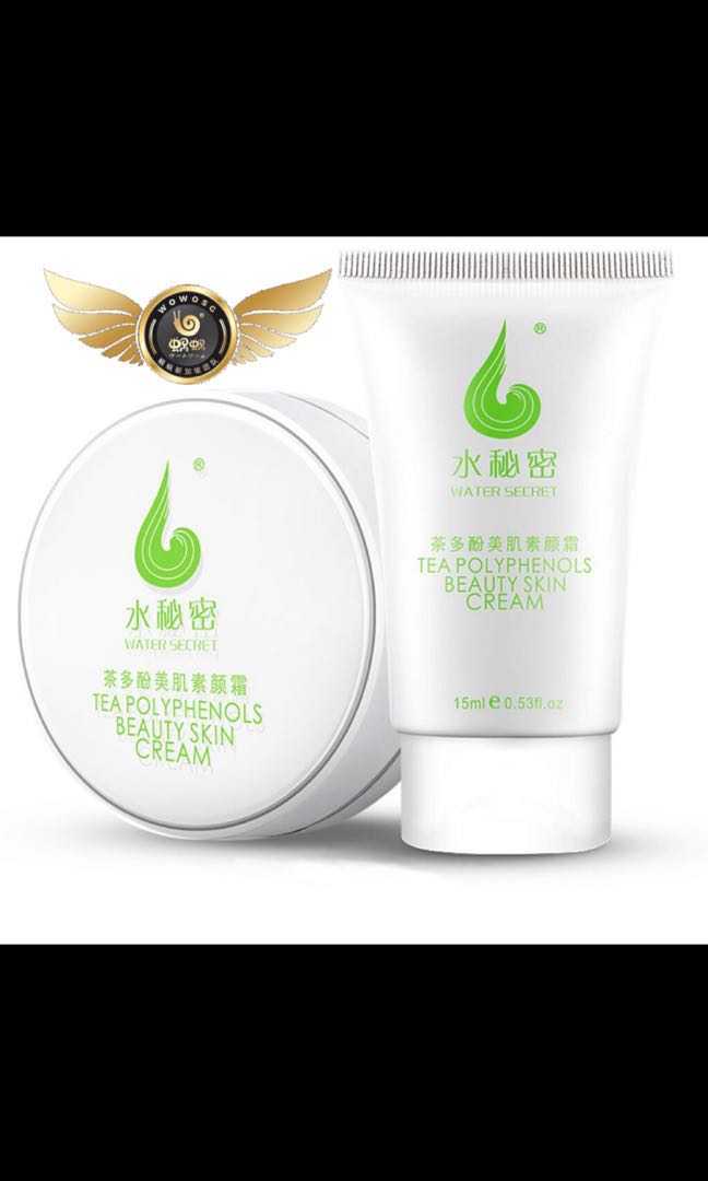 Wowo beauty skin cream, Beauty & Personal Care, Face, Makeup on Carousell