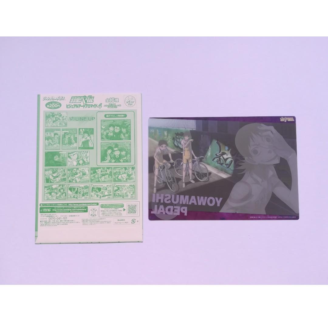 Yowamushi Pedal - Midousuji Akira, Imaizumi Shunsuke, Onoda Sakamichi ...