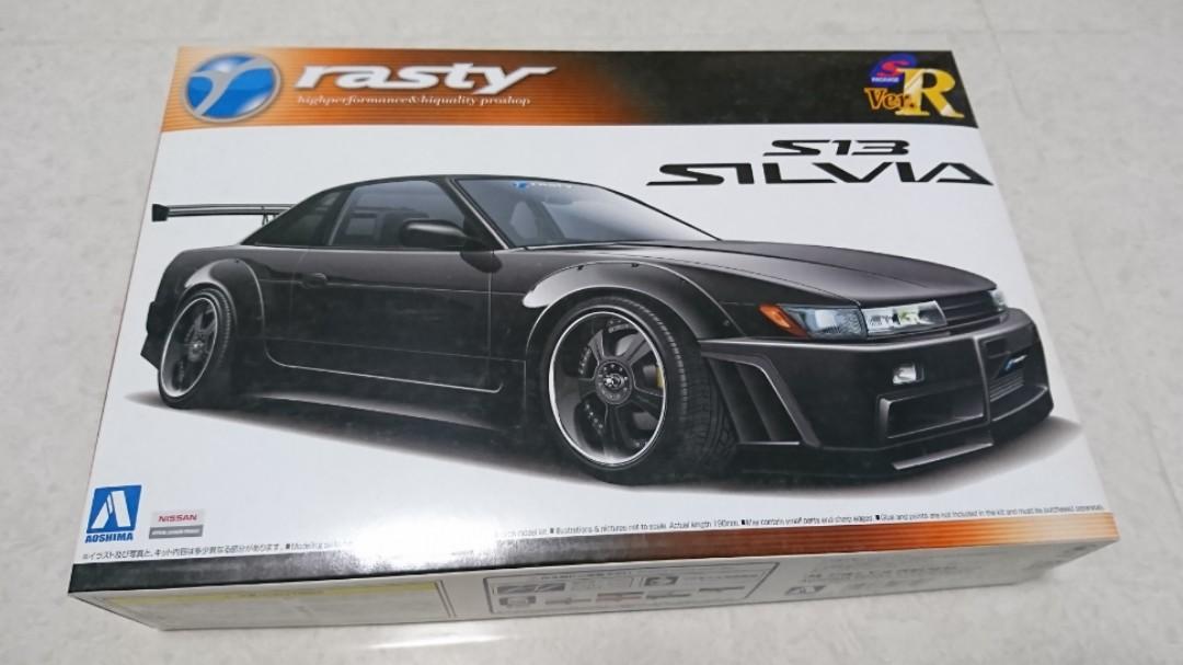 1/24 Aoshima Nissan rasty Silvia S13 + details parts, Hobbies & Toys ...