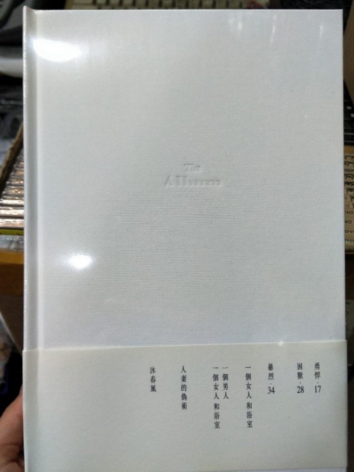 已賣二十本 The album PART ONE 謝安琪 Kay 麥浚龍 Juno 故事書, 興趣及遊戲, 音樂樂器 & 配件, 音樂與媒體 ...