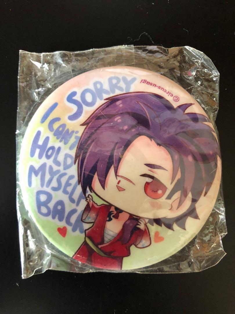 Dramatical Murder (DMMD) Koujaku Badge, Hobbies & Toys, Memorabilia ...