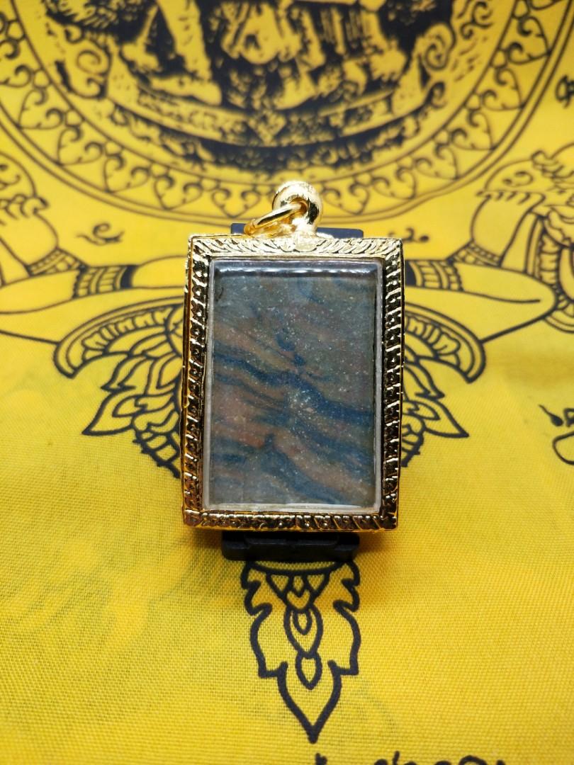 LP Kuay, Somdej Prok Pho Laiser, BE2515, Hobbies & Toys, Memorabilia ...