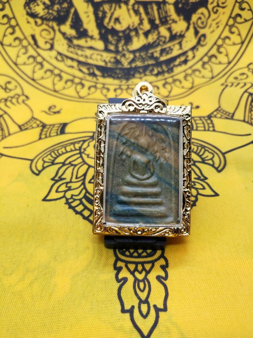 LP Kuay, Somdej Prok Pho Laiser, BE2515, Hobbies & Toys, Memorabilia ...