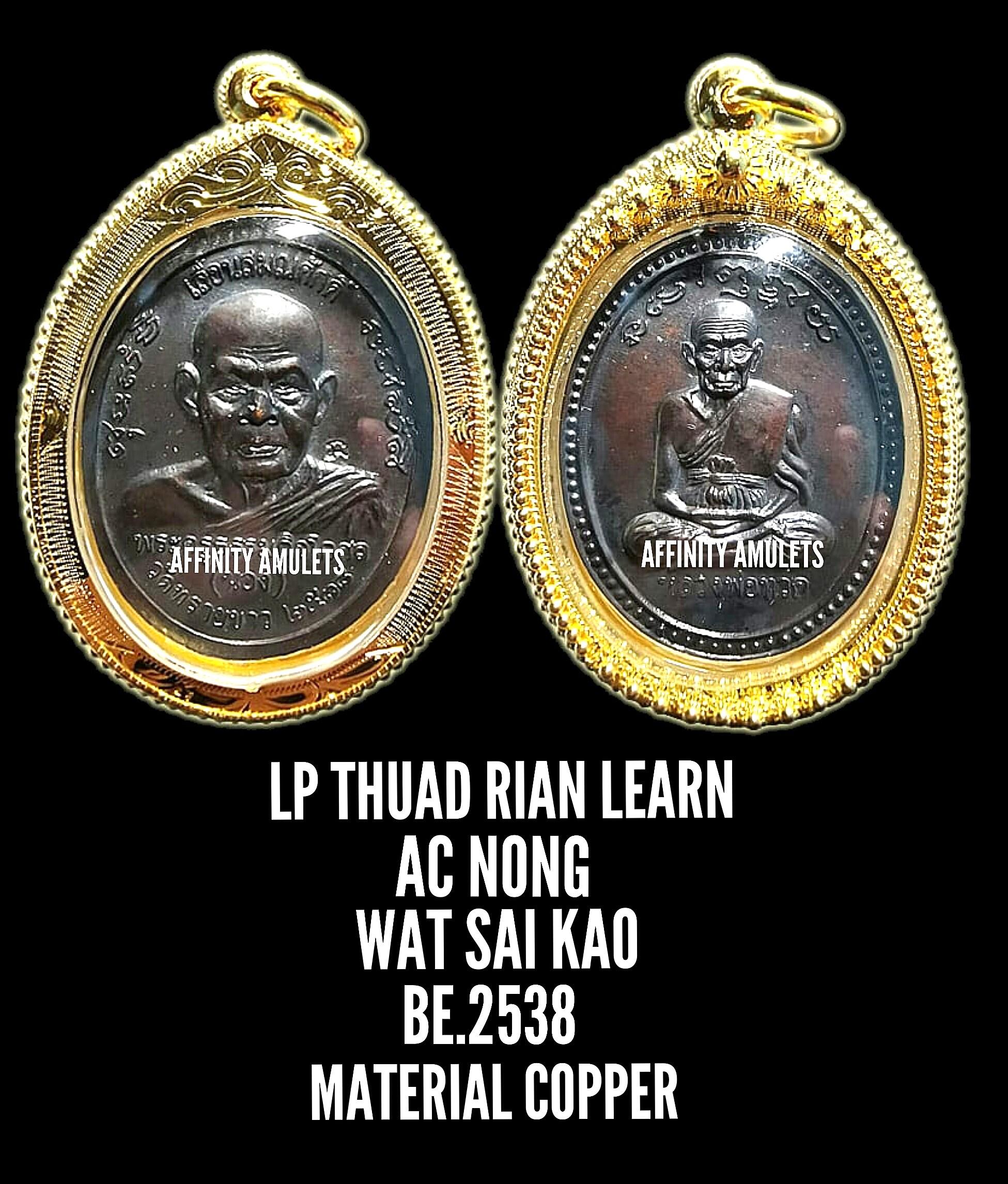 Lp Thuad, Hobbies & Toys, Memorabilia & Collectibles, Religious Items ...