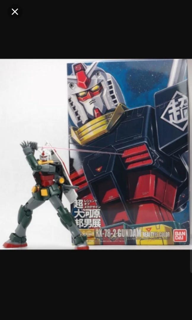 MG RX-78-2 Gundam Real Type Color Ver. 2.0 Kunio Okawara Exhibition Ver ...