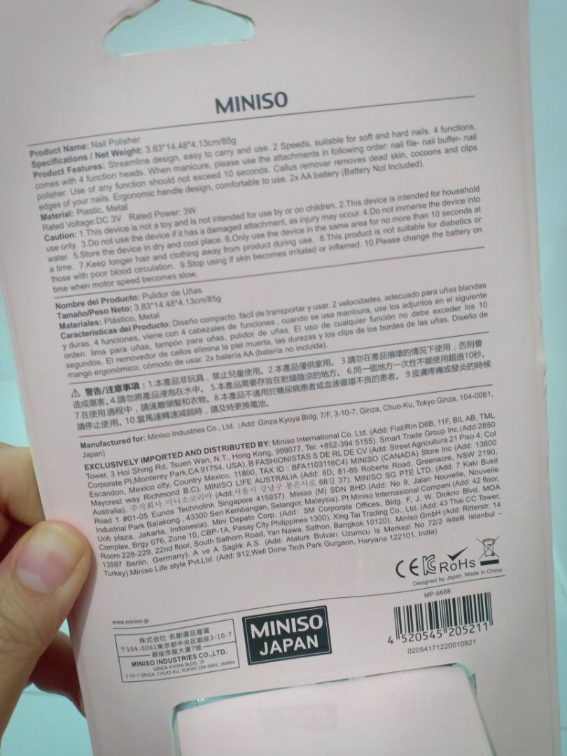 Miniso Nail Polishing Machine, Beauty & Personal Care, Hands & Nails on ...