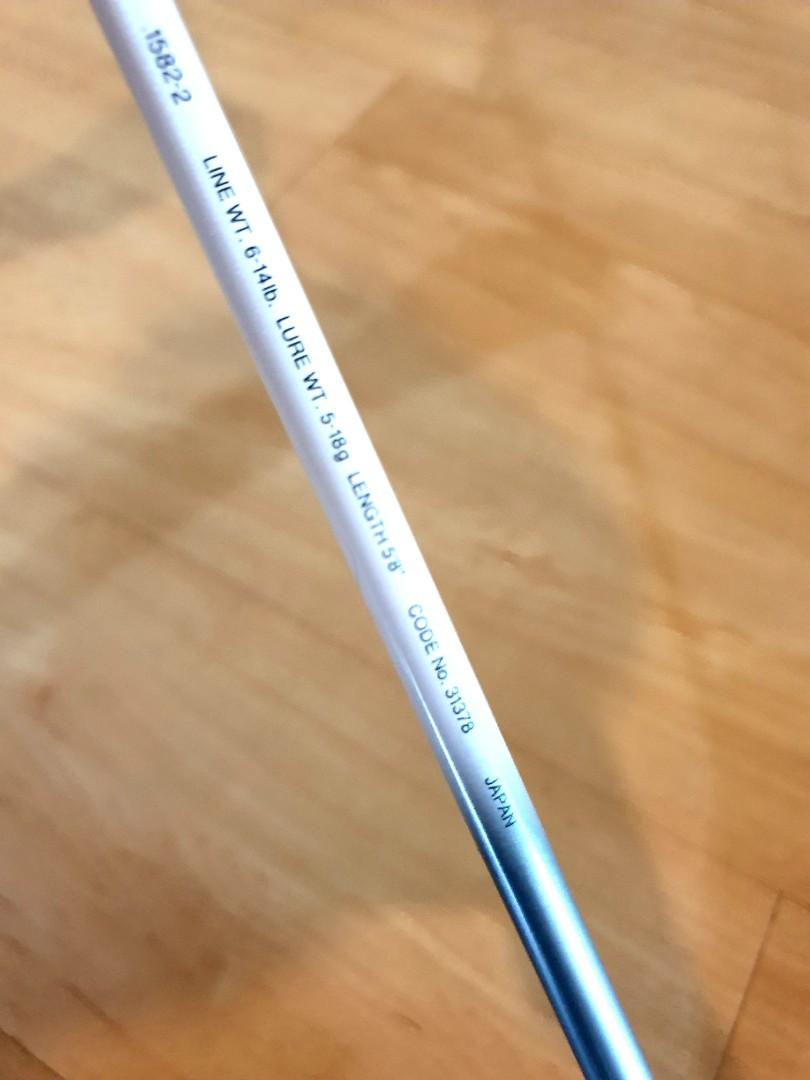 Shimano EXAGE XT 1582-2 rod., Sports Equipment, Fishing on Carousell