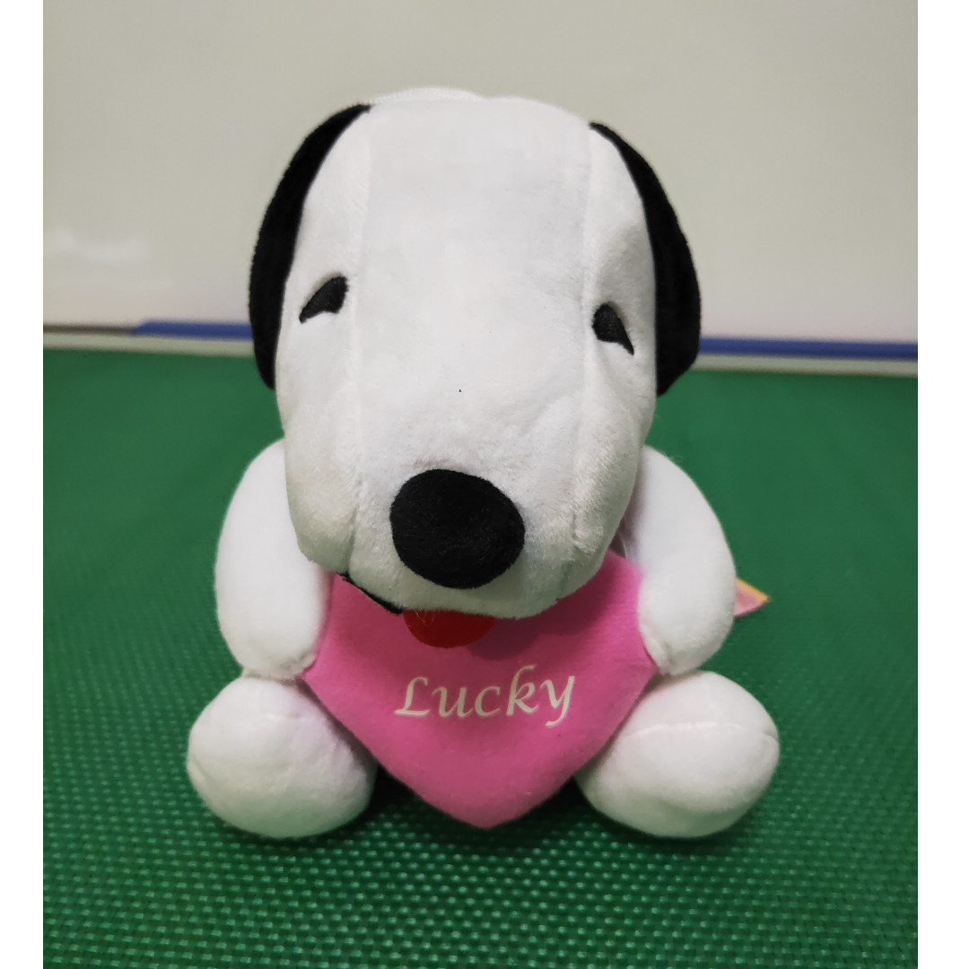 Snoopy Lucky Plushie, Hobbies & Toys, Toys & Games on Carousell