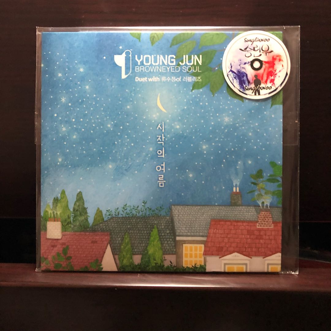YEAR END SALE! 비매 ft. Lovelyz Ryu Sujeong Brown Eyed Soul Young Jun ...