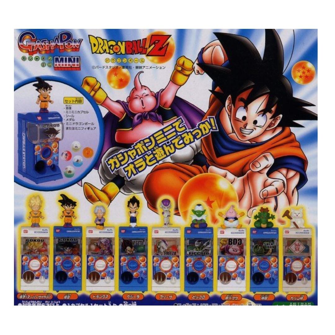 日本 Bandai Dragon Ball Z 龍珠 MINI GACHA GACHAPON MACHINE 扭蛋機 (保證日版), 興趣及 ...