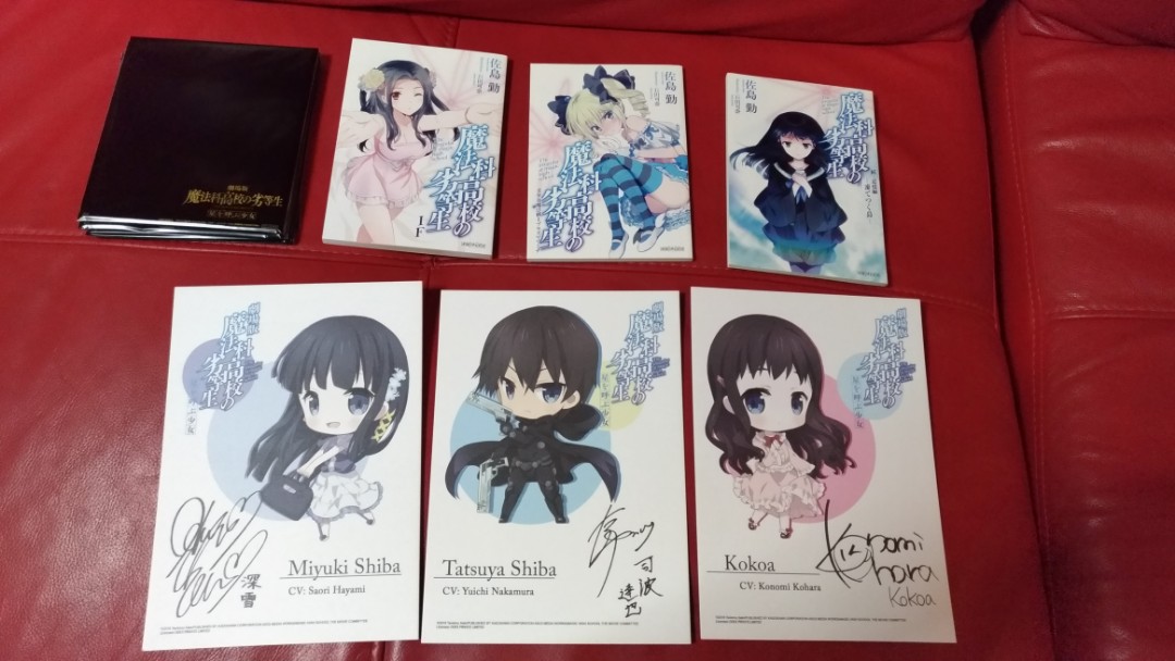 Mahouka koukou no rettousei Anime signed cards and novel, Hobbies ...