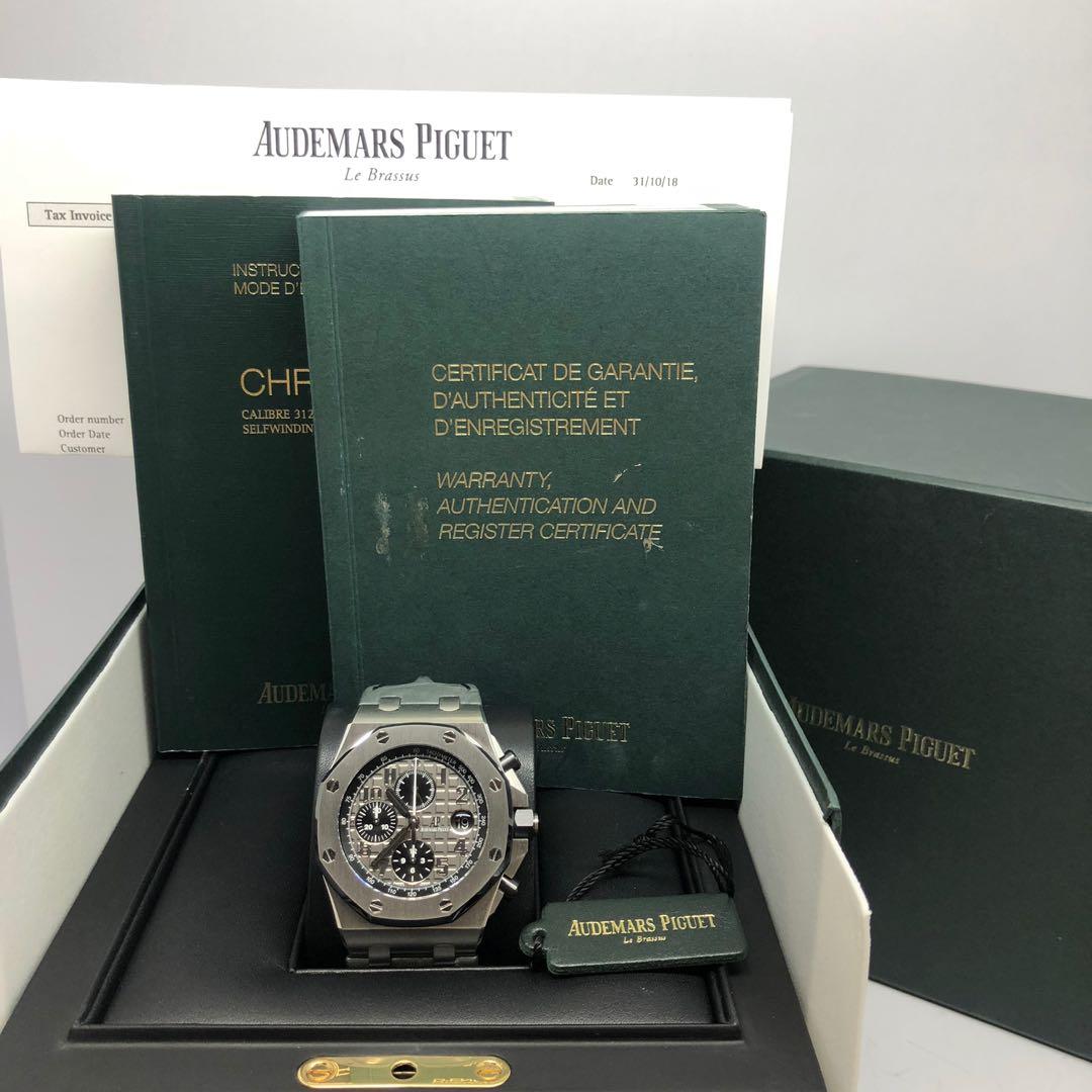 Audemars Piguet Royal Oak Offshore Chronograph “Elephant” Ref:26470ST ...