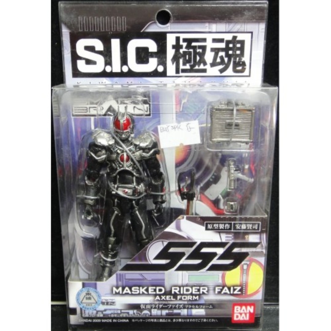 BANDAI SIC 極魂 VOL 08 幪面超人555 FAIZ AXEL FORM (BUY-60451-SPK), 興趣及遊戲, 玩具 & 遊戲類 - Carousell