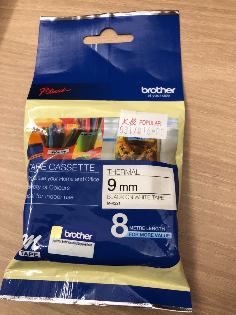 Brother labeller Tape Cassette [Reserved], Hobbies & Toys, Stationery ...