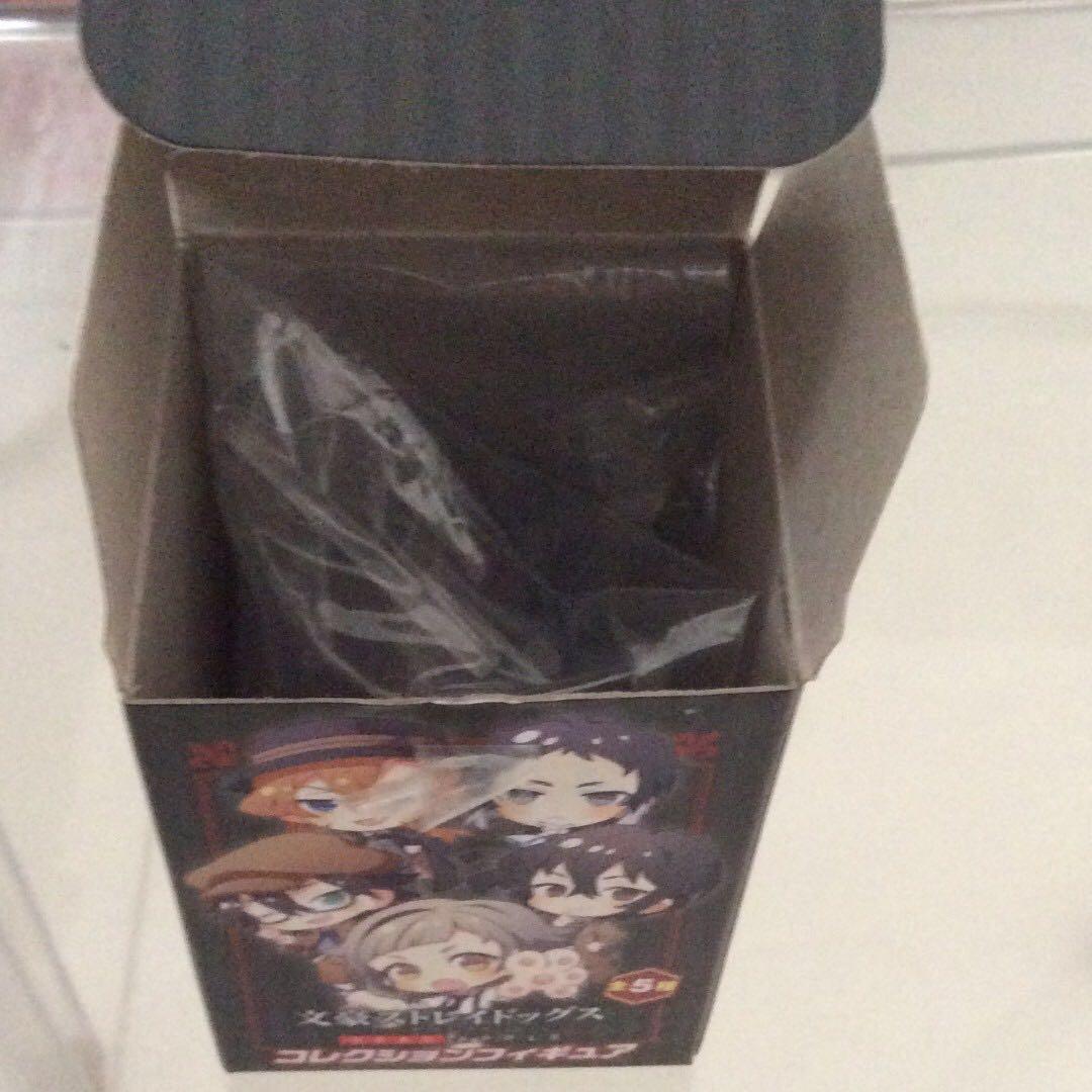 Bungo Stray Dogs Edogawa Ranpo Figure, Hobbies & Toys, Toys & Games on ...