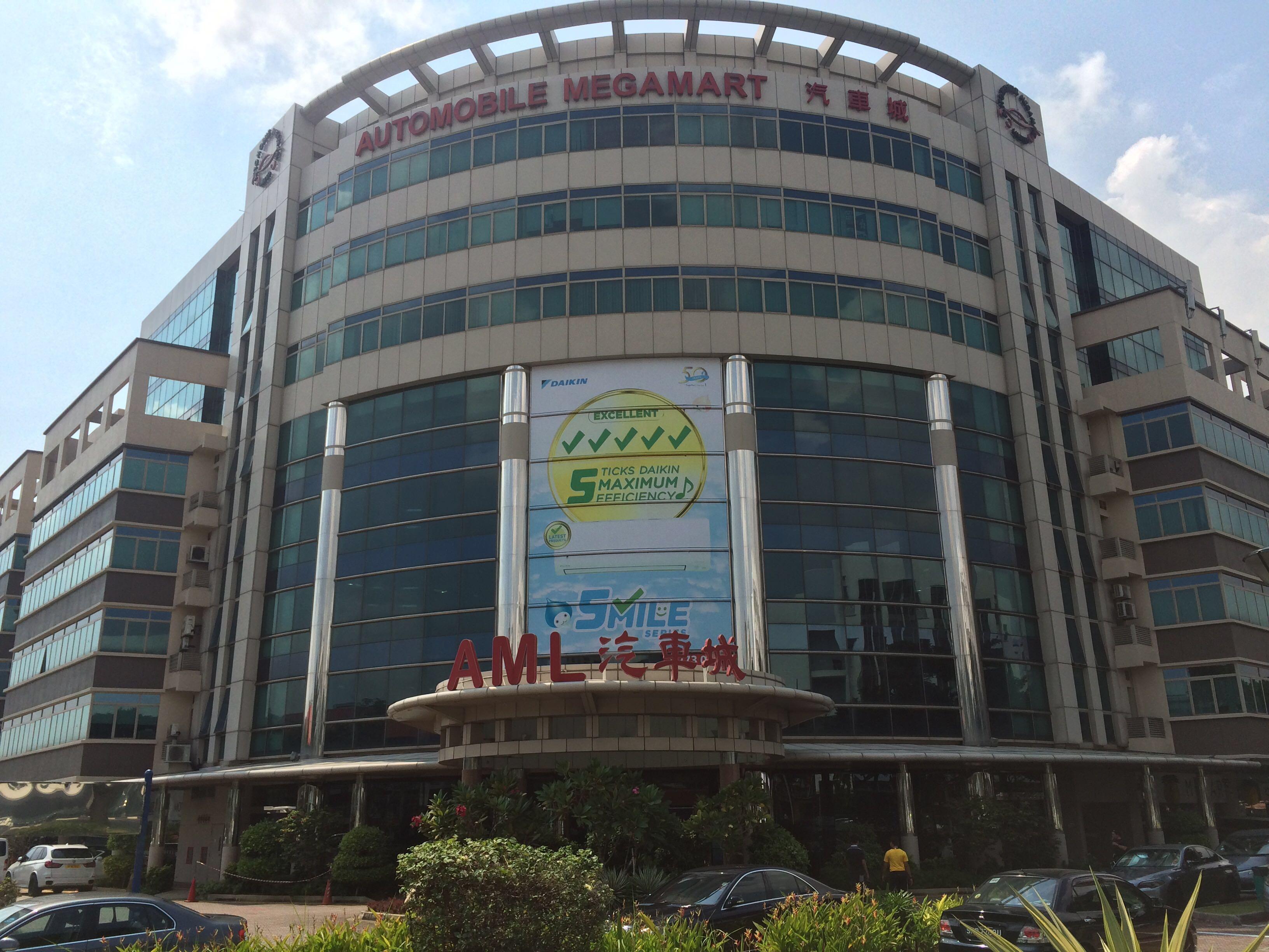 Retail Showroom Space @ Automobile Megamart - Ground Floor - Level 1 ...