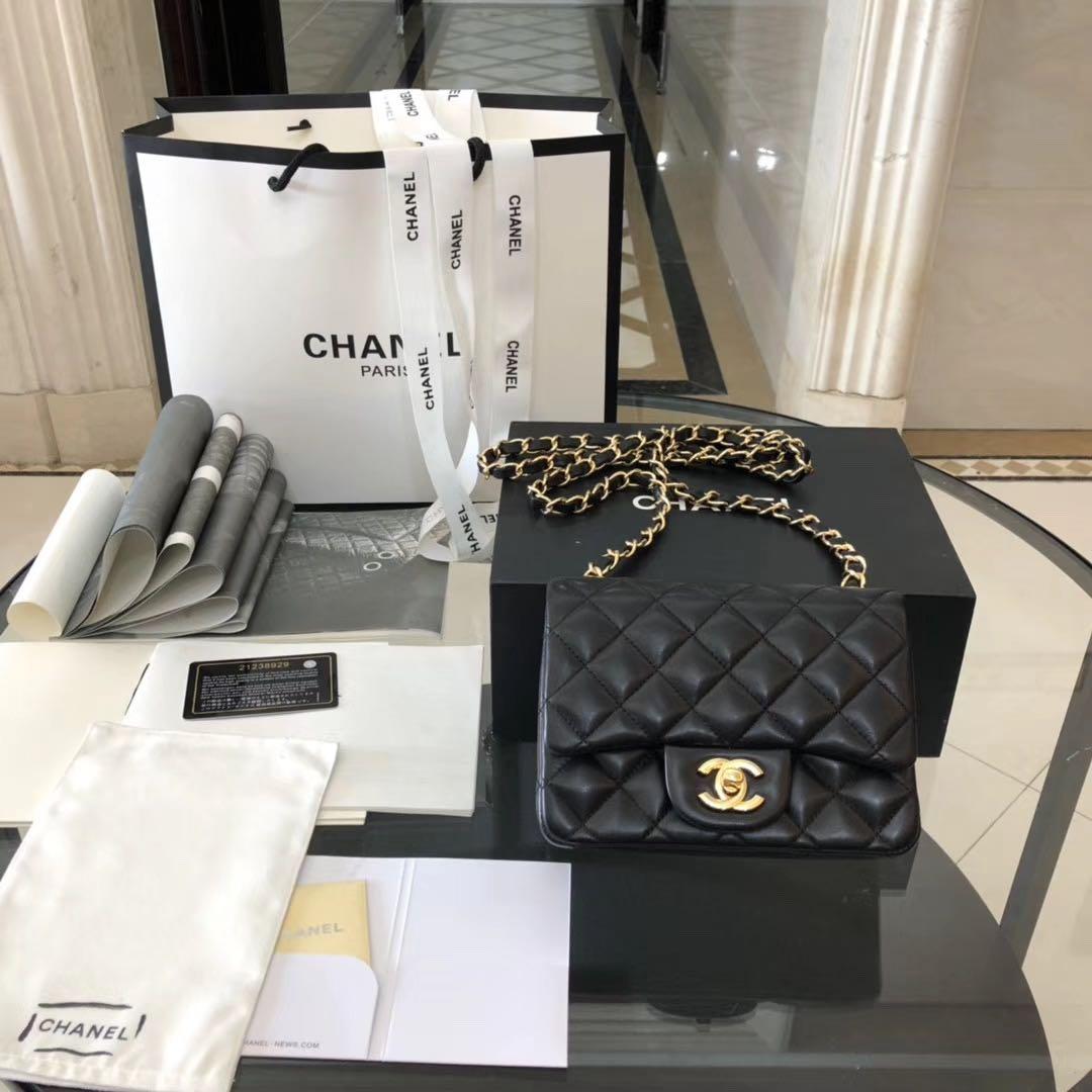 Chanel Flap Mini Bag Rectangle, Luxury, Bags & Wallets on Carousell