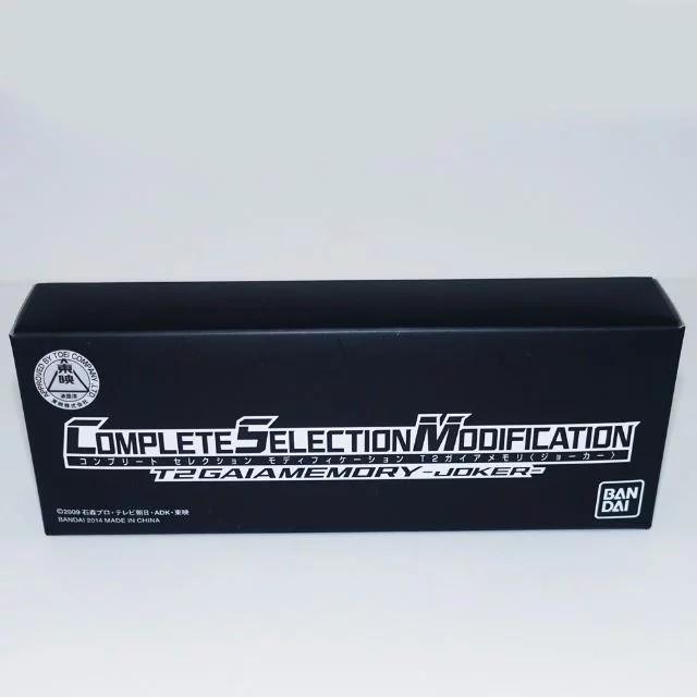 CSM Kamen Rider T2 Joker Memory, Hobbies & Toys, Toys & Games on Carousell