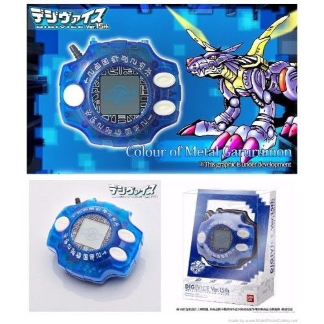 Digimon 20th Anniversary D2 Digivice Blue Garurumon, Hobbies & Toys ...