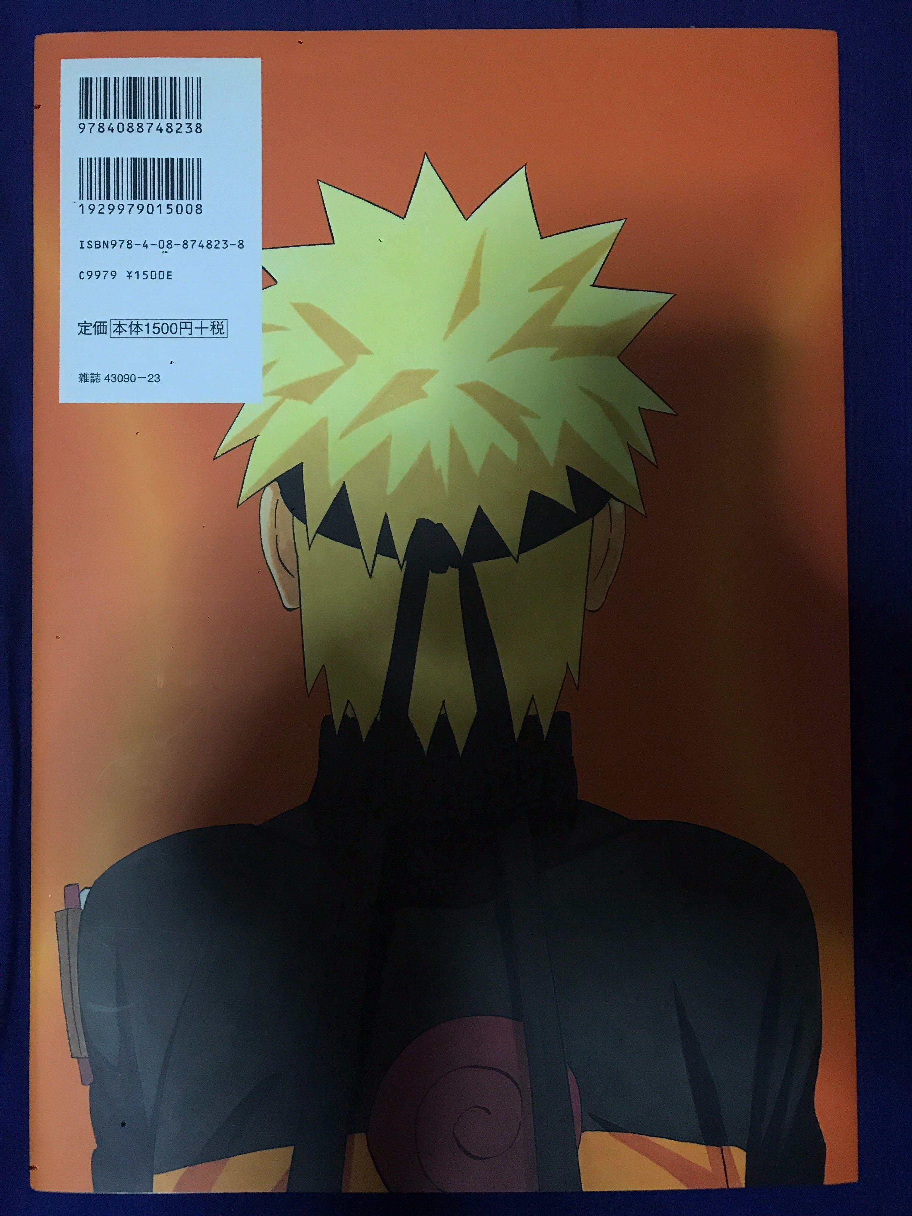 Naruto Illustration Book, Hobbies & Toys, Books & Magazines, Comics ...